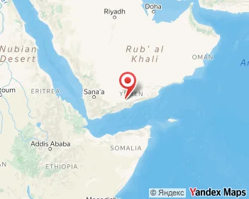 Yemen Postal Codes - Complete ZIP Code List